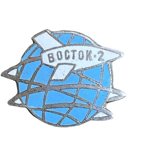 Unbranded | Accessories | Vintage Soviet Space Program Vostok 2 Enamel Pin Badge Collectible ...